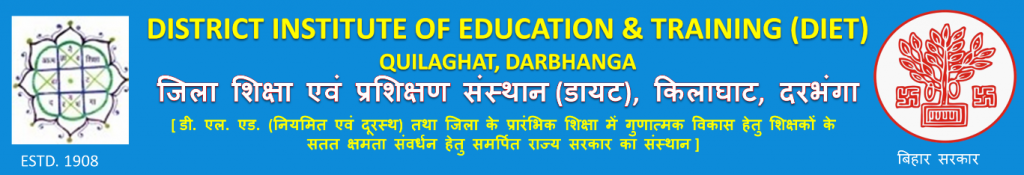 DIET Darbhanga – District Institute of Education & Training